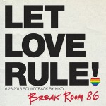 Gallery - Break Room 86